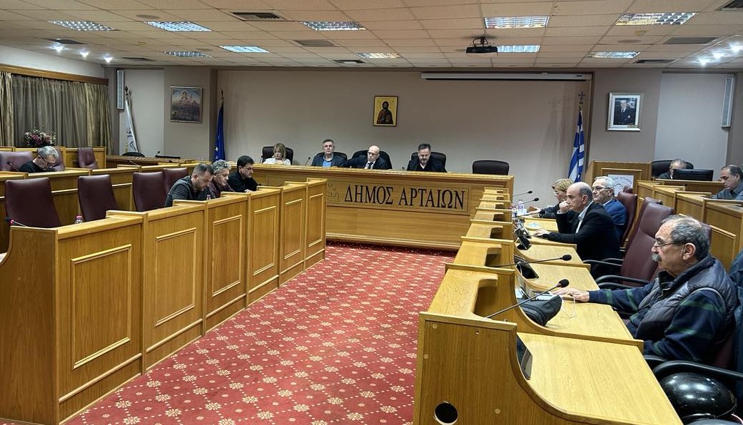 ΑΡΤΑ: ΣΤΑΘΕΡΑ ΤΑ ΔΗΜΟΤΙΚΑ ΤΕΛΗ ΓΙΑ ΤΟ 2024; | ArtaVoice - Τα νέα της ...