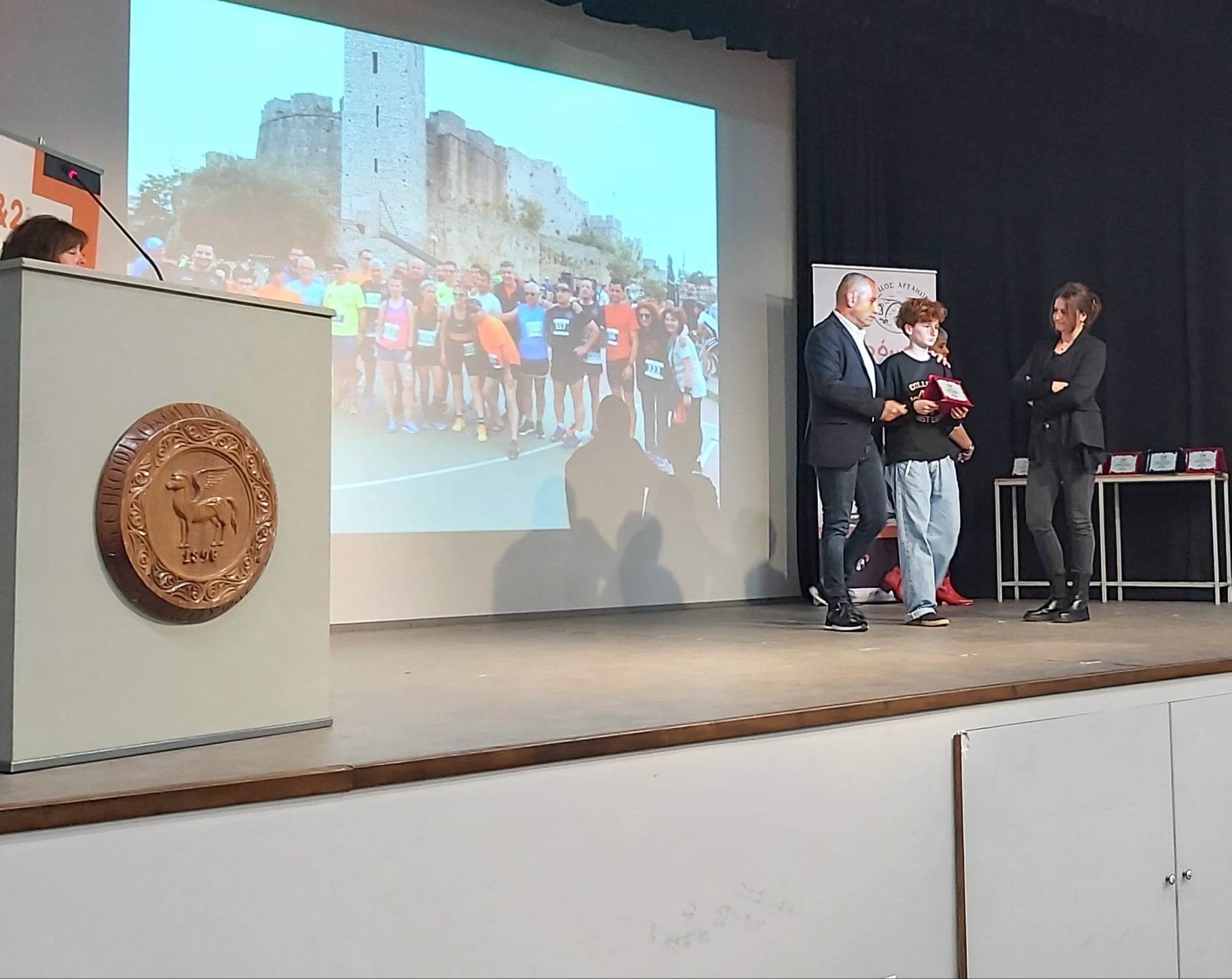 ΑΡΤΑ: ΒΡΑΒΕΥΣΕΙΣ ΑΘΛΗΤΩΝ, ΠΡΟΣΩΠΩΝ ΤΟΥ ΑΘΛΗΤΙΣΜΟΥ, ΕΘΕΛΟΝΤΩΝ ΚΑΙ ...