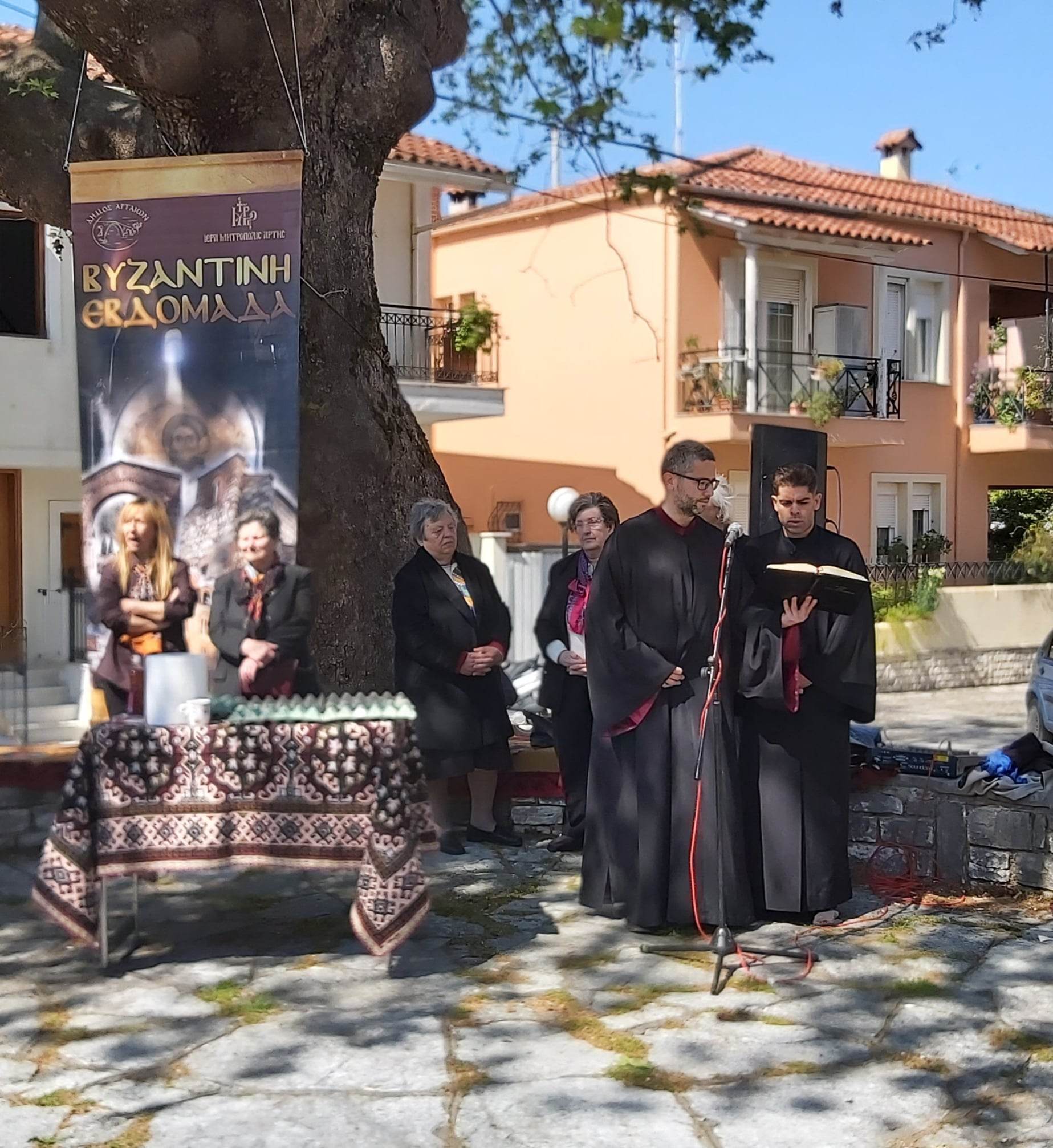 ΑΡΤΑ: Η ΑΝΑΒΙΩΣΗ ΤΟΥ ΕΘΙΜΟΥ ΤΟΥ ΒΑΨΙΜΑΤΟΣ ΤΩΝ ΑΥΓΩΝ | ArtaVoice - Τα ...