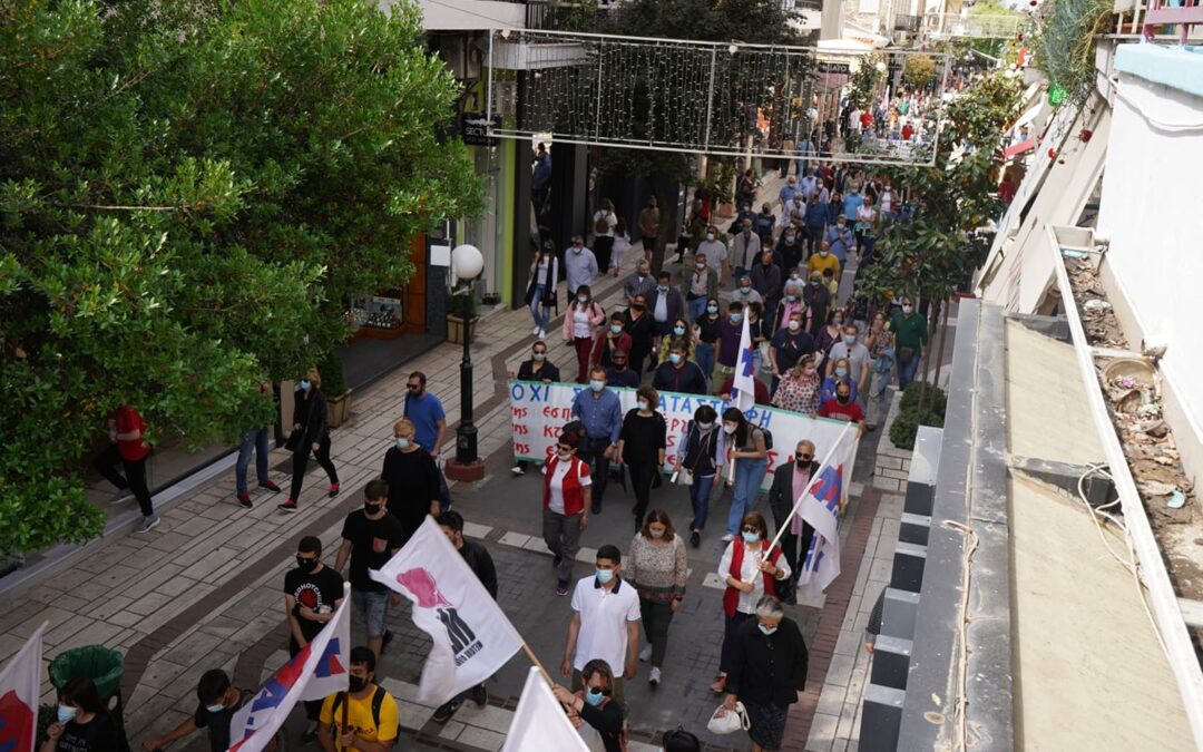 ΑΡΤΑ: ΚΑΛΕΣΜΑ ΣΤΗΝ ΑΠΕΡΓΙΑ 9 ΝΟΕΜΒΡΗ 2022 | ArtaVoice - Τα νέα της ...