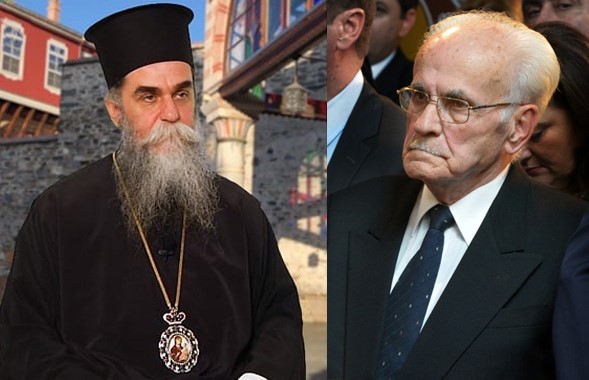 ΕΙΣ ΜΝΗΜΗΝ ΔΗΜΗΤΡΙΟΥ ΚΟΡΟΜΠΟΚΗ ΠΑΤΡΟΣ ΜΗΤΡΟΠΟΛΙΤΟΥ ΆΡΤΗΣ | ArtaVoice ...