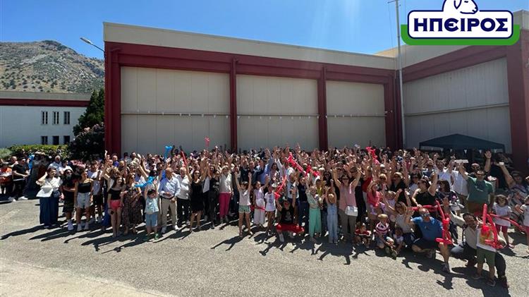 ΗΠΕΙΡΟΣ: ΕΚΔΗΛΩΣΗ ΓΙΑ ΤΟ ΠΡΟΣΩΠΙΚΟ ΤΗΣ ΚΑΙ ΤΙΣ ΟΙΚΟΓΕΝΕΙΕΣ ΤΟΥΣ ΣΤΗ ...