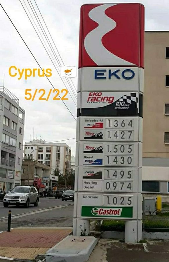 ΑΠΑΡΑΔΕΚΤΟ: ΣΤΗΝ ΚΥΠΡΟ Η ΒΕΝΖΙΝΗ ΔΕΝ ΕΧΕΙ 2 ΕΥΡΩ, ΑΛΛΑ 1,37 | ArtaVoice ...