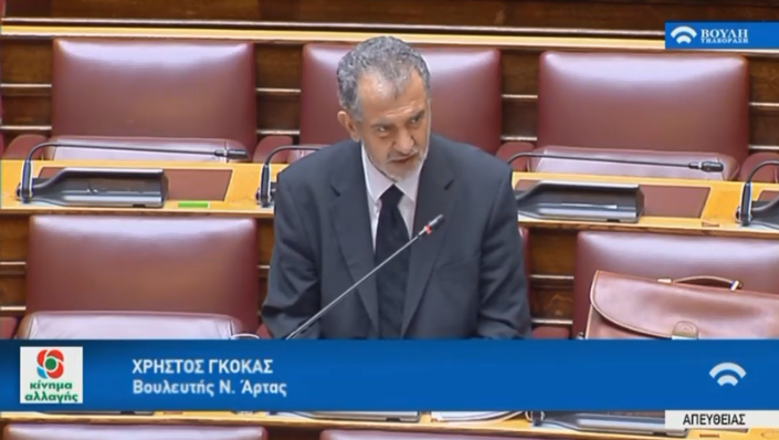 ΧΡΗΣΤΟΣ ΓΚΟΚΑΣ: ΔΕΙΝΗ Η ΚΑΤΑΣΤΑΣΗ ΓΙΑ ΤΟΥΣ ΠΑΡΑΓΩΓΟΥΣ ΕΣΠΕΡΙΔΟΕΙΔΩΝ ...