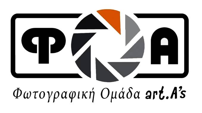 ΦΩΤΟΓΡΑΦΙΚΗ ΟΜΑΔΑ ΑΡΤΑΣ: ΣΥΜΜΕΤΟΧΗ ΣΤΟ ΦΕΣΤΙΒΑΛ Photometria Festival ...