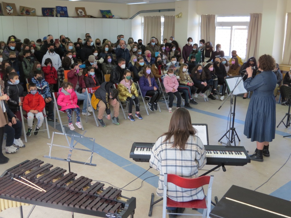 ΜΟΥΣΙΚΟ ΣΧΟΛΕΙΟ ΆΡΤΑΣ - OPEN DAY την ΚΥΡΙΑΚΗ 20-3-2022 | ArtaVoice - Τα ...