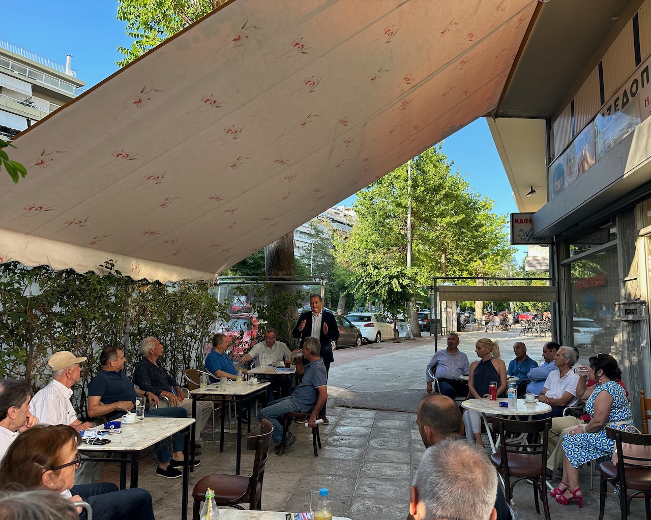 ΣΥΝΑΝΤΗΣΗ ΤΟΥ ΓΙΩΡΓΟΥ ΣΤΥΛΙΟΥ ΜΕ ΕΤΕΡΟΔΗΜΟΤΕΣ ΤΗΣ ΑΘΗΝΑΣ | ArtaVoice ...