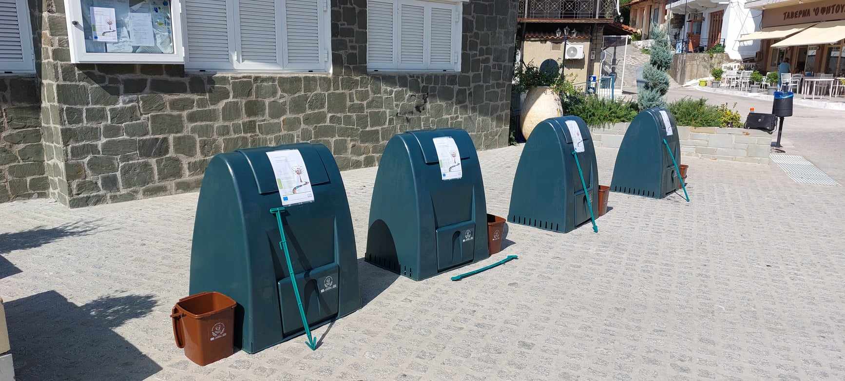 ΑΡΤΑ- ΔΗΜΟΣ ΣΚΟΥΦΑ: ΔΩΡΕΑΝ ΔΙΑΘΕΣΗ ΚΑΔΩΝ ΟΙΚΙΑΚΗΣ ΚΟΜΠΟΣΤΟΠΟΙΗΣΗΣ ...