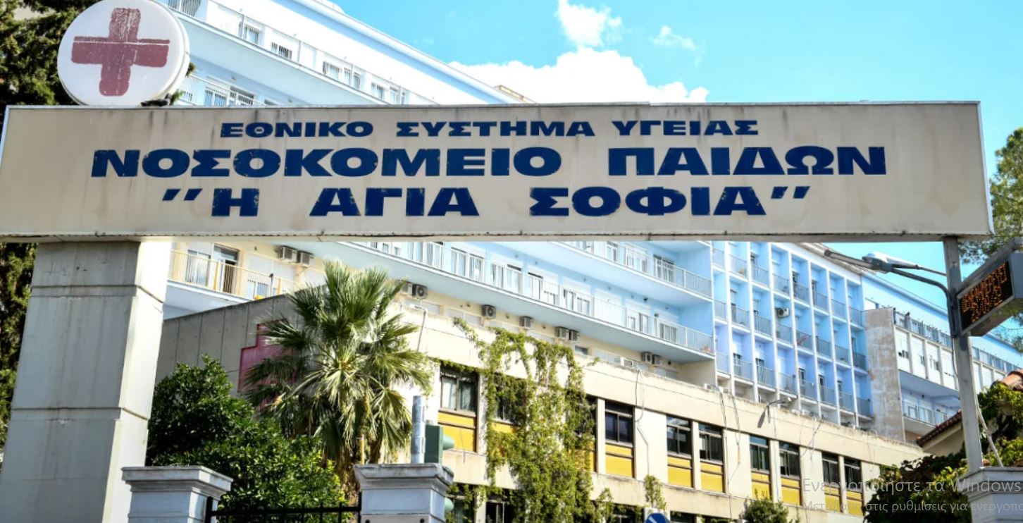 ΑΡΤΑ:ΑΝΤΙΠΕΤΩΠΙΣΤΗΚΕ Η ΕΓΚΕΦΑΛΙΚΗ ΑΙΜΟΡΑΓΙΑ ΤΟΥ 14ΧΡΟΝΟΥ | ArtaVoice ...