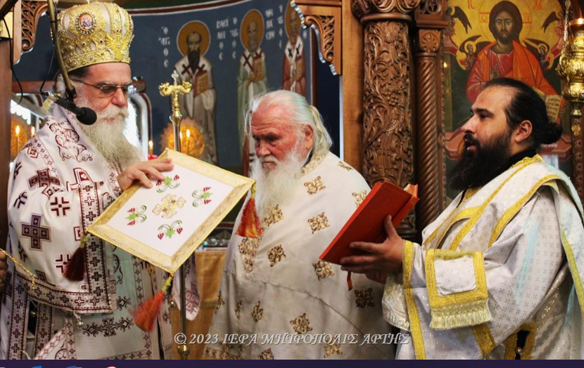 ΆΡΤΑ: ΧΕΙΡΟΘΕΣΙΑ ΠΡΩΤΟΠΡΕΣΒΥΤΕΡΟΥ ΑΠΟ ΤΟΝ ΜΗΤΡΟΠΟΛΙΤΗ ΣΤΟ ΑΘΑΜΑΝΙΟ ...