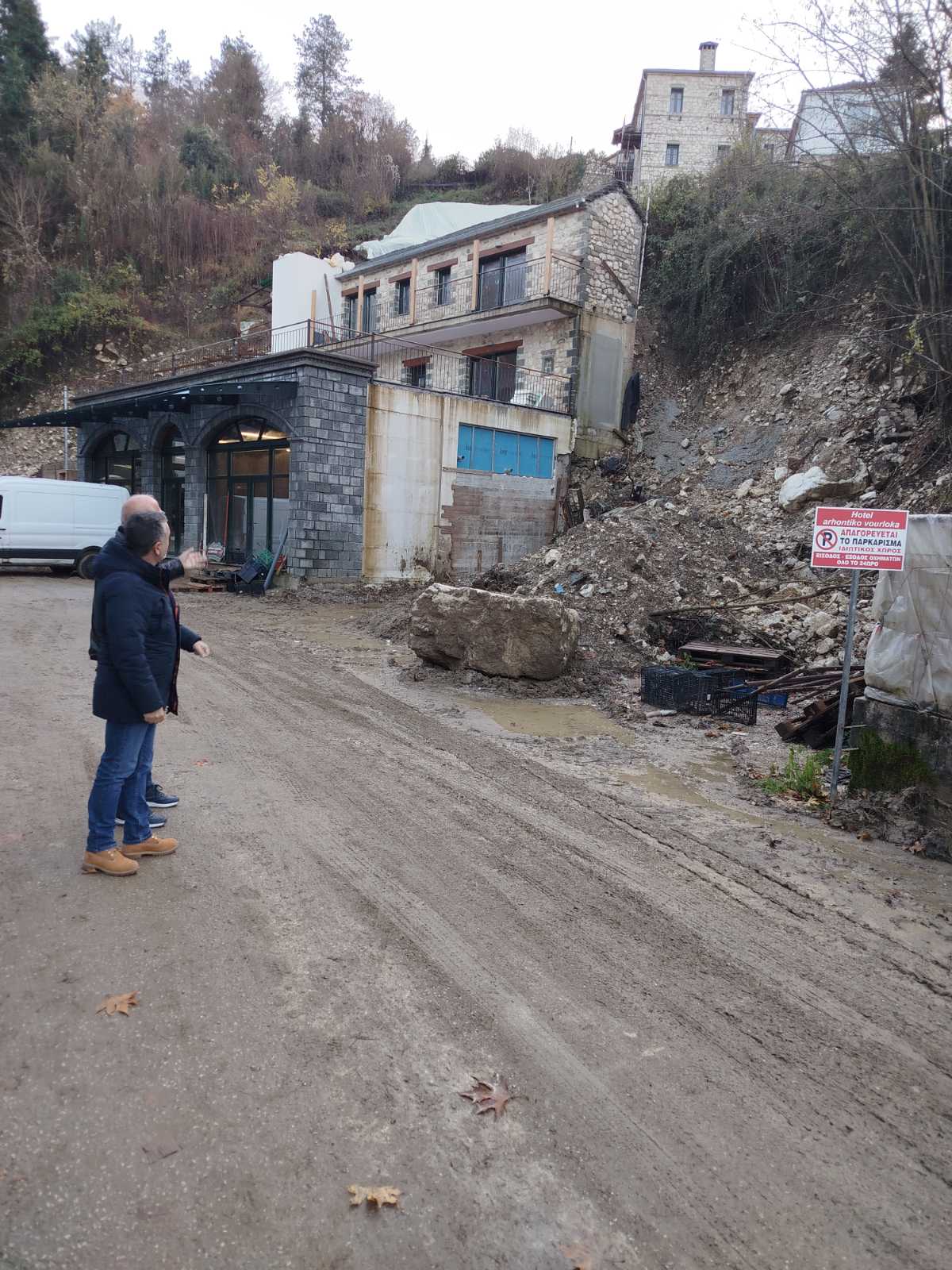 ΕΠΙΣΚΕΨΗ ΚΛΙΜΑΚΙΟΥ ΤΟΥ ΠΑΣΟΚ ΣΤΑ ΤΖΟΥΜΕΡΚΑ | ArtaVoice - Τα νέα της ...