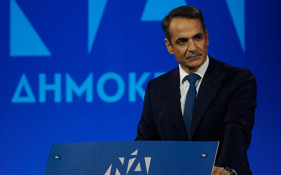 Με γνωμονα την Ερμου κλεινουν την αγορα στην Αρτα | ArtaVoice - Τα νέα ...