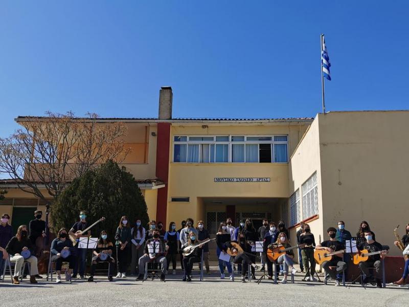OPEN DAY 2022: ΗΜΕΡΑ ΓΝΩΡΙΜΙΑΣ ΜΕ ΤΟ ΜΟΥΣΙΚΟ ΣΧΟΛΕΙΟ ΆΡΤΑΣ | ArtaVoice ...