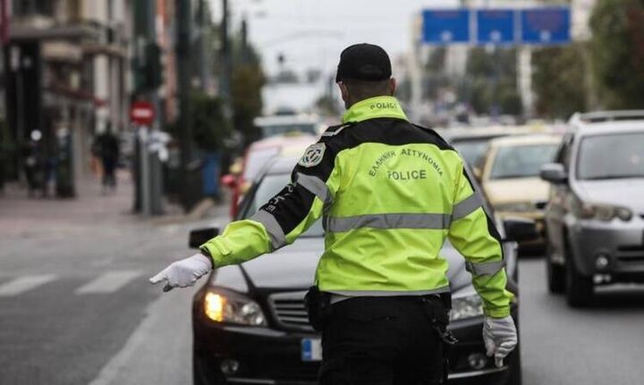 ΑΥΣΤΗΡΑ ΠΡΟΣΤΙΜΑ: Ο ΔΗΜΟΣ ΑΡΤΑΙΩΝ ΠΡΟΕΙΔΟΠΟΙΕΙ | ArtaVoice - Τα νέα της ...