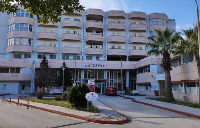 ΝΟΣΟΚΟΜΕΙΟ ΆΡΤΑΣ: ΜΠΟΥΝΙΕΣ ΑΝΑΜΕΣΑ ΣΕ ΓΙΑΤΡΟΥΣ | ArtaVoice - Τα νέα της ...