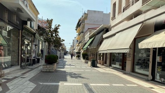ΑΙΧΜΗΡΟ ΜΗΝΥΜΑ ΤΟΥ ΕΜΠΟΡΙΚΟΥ ΣΥΛΛΟΓΟΥ ΑΡΤΑΣ ΠΡΟΣ ΤΑ ΜΕΛΗ ΤΟΥ ...