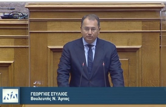 Γ. ΣΤΥΛΙΟΣ:ΟΜΙΛΙΑ ΣΤΗ ΒΟΥΛΗ ΓΙΑ ΤΟ ΝΟΜΟΣΧΕΔΙΟ ΠΟΥ ΙΔΡΥΕΙ ΜΟΝΑΔΕΣ ...