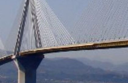 ΑΡΤΑ΅:ΕΓΚΡΙΘΗΚΕ Η ΚΑΛΩΔΙΩΤΗ ΓΕΦΥΡΑ ΣΤΟ ΤΡΙΓΩΝΟ | ArtaVoice - Τα νέα της ...