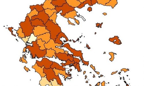 Άρτα, η μόνη πόλη της Ελλάδας που είναι λευκή.. | ArtaVoice - Τα νέα ...
