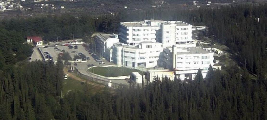 ArtaVoice - Τα νέα της Άρτας. Ειδήσεις από την Ήπειρο και την Άρτα.